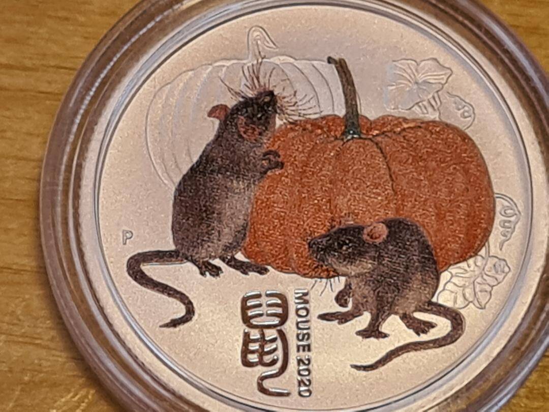 1/4 oz Lunar Mouse Perth Mint - Ace Bullion - Silver Pouring
