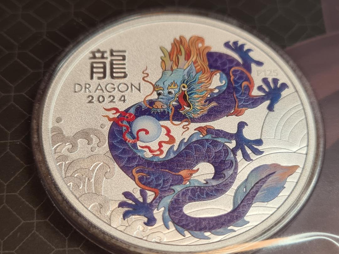 Perth Mint Lunar Dragon & Komsco Phoenix - Ace Bullion - Silver Pouring
